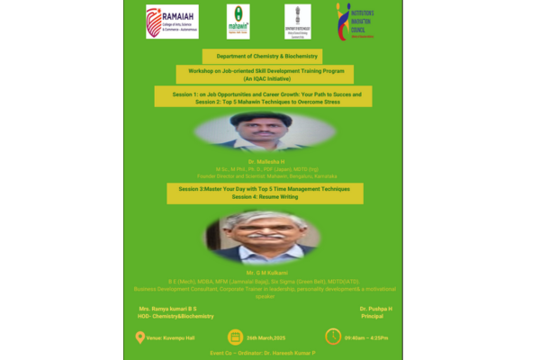 Discover your potential at MS Ramaiah College.World-class facilities ...